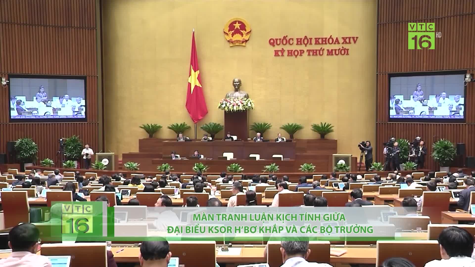 Những phát ngôn cực ấn tượng của bà Ksor HBơ Khăp tại nghị trường | Dân Việt