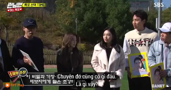 Running Man: Joy tiết lộ điểm yếu của Yoo Jae Suk