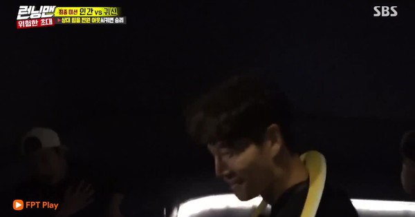 Running Man: Son Naeun loại thẳng tay "bóng ma" Kim Jong Kook