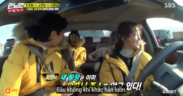 Running Man: Lee Kwang Soo chuyển về đội của Lee Si Young