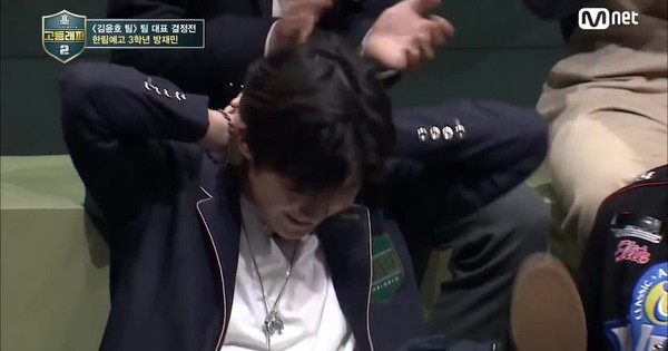 Bang Jaemin xuất hiện trên High School Rapper 2