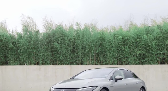 Tổng quan Mercedes-Benz EQE